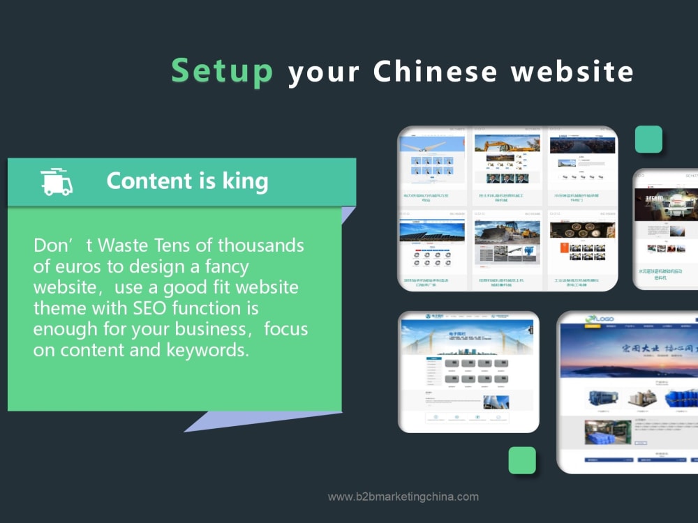 A fantastic Chinese website in one month | Upwork