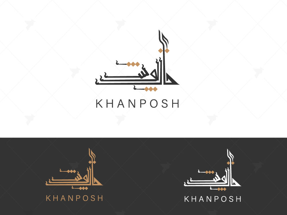 An excellent logo design for your brand/ company. | Upwork
