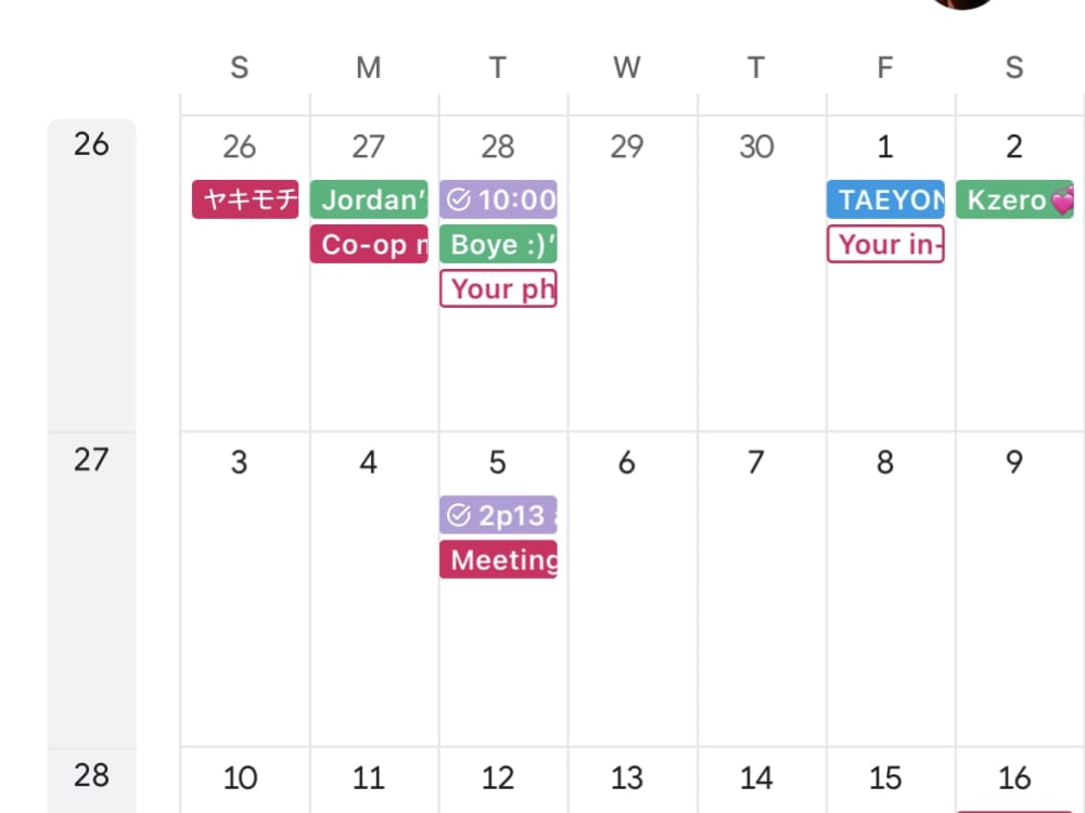 A Streamlining your calendar and providing timely scheduling reminders ...