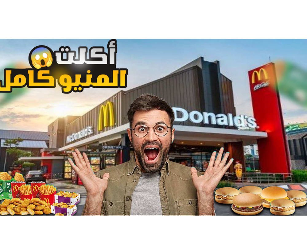 A creative & minimalist Thumbnail design | Upwork