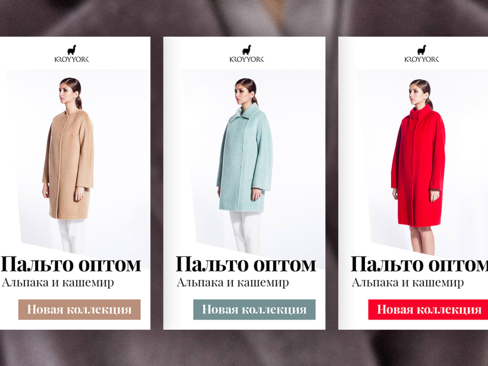 An animated HTML5 banner | Upwork