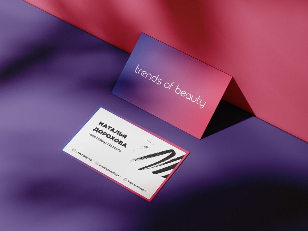 Design and layout of business cards (from idea to preparation for ...