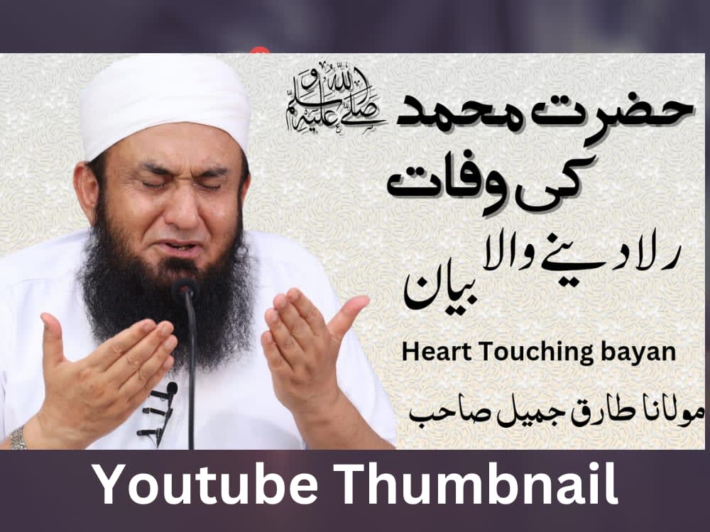 Attractive social media posts For All platforms | Upwork