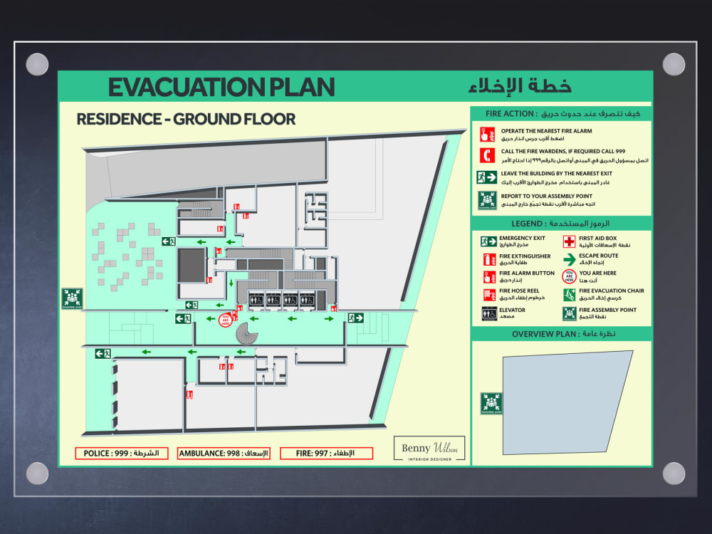 Evacuation plans in 3d/2d for Building/Offices/Hotels/Schools/Hospitals ...