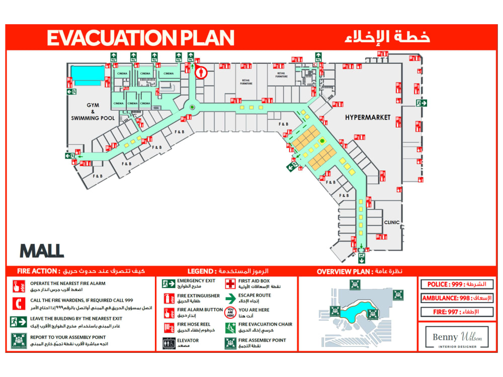 Evacuation plans in 3d/2d for Building/Offices/Hotels/Schools/Hospitals ...