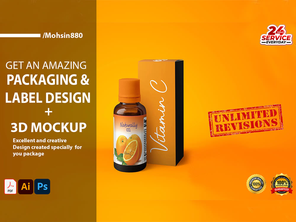 Eye catching product label and packaging design | Upwork