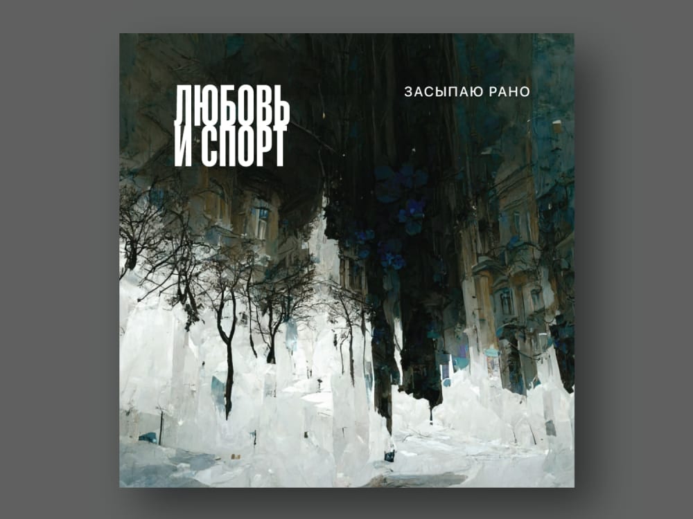 The gorgeous cover design for your digital product generated with AI ...