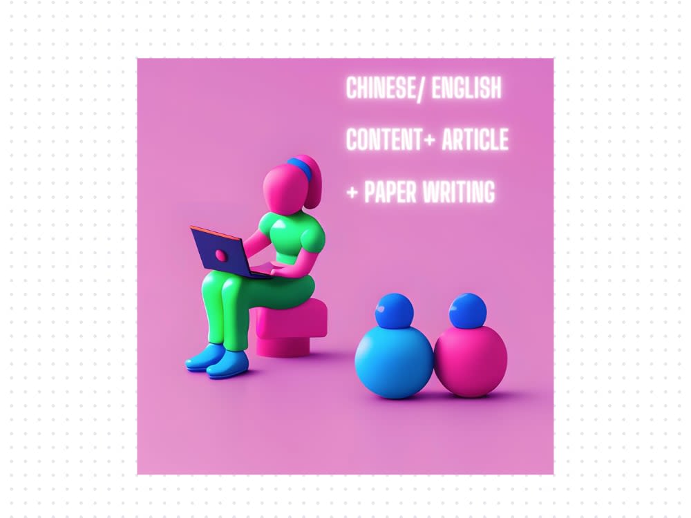Chinese content/ easy/ articles | Upwork