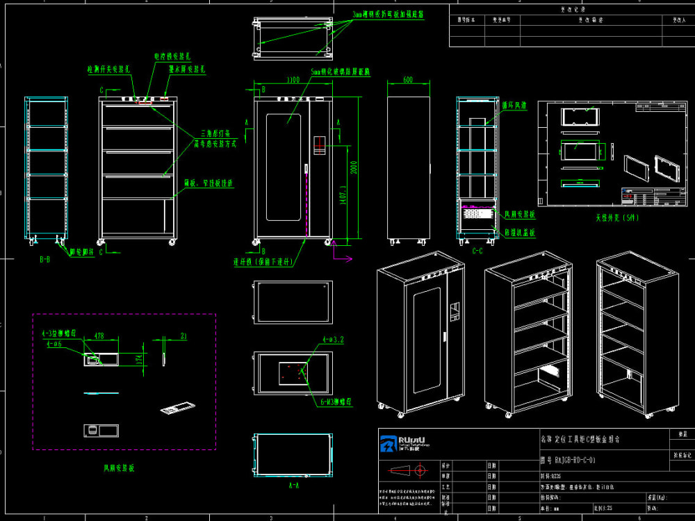 2D Drawing / PDF / DXF / DWG / Pic./ Draftsman /2D design | Upwork