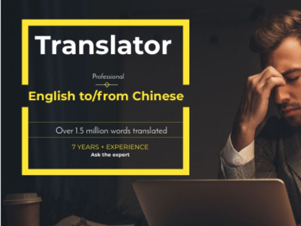 Expert-level translation in the shortest time | Upwork