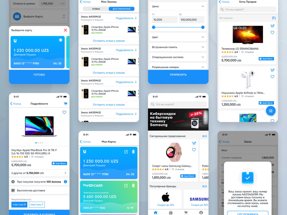 Fantastic mobile app designs that your users will love | Upwork