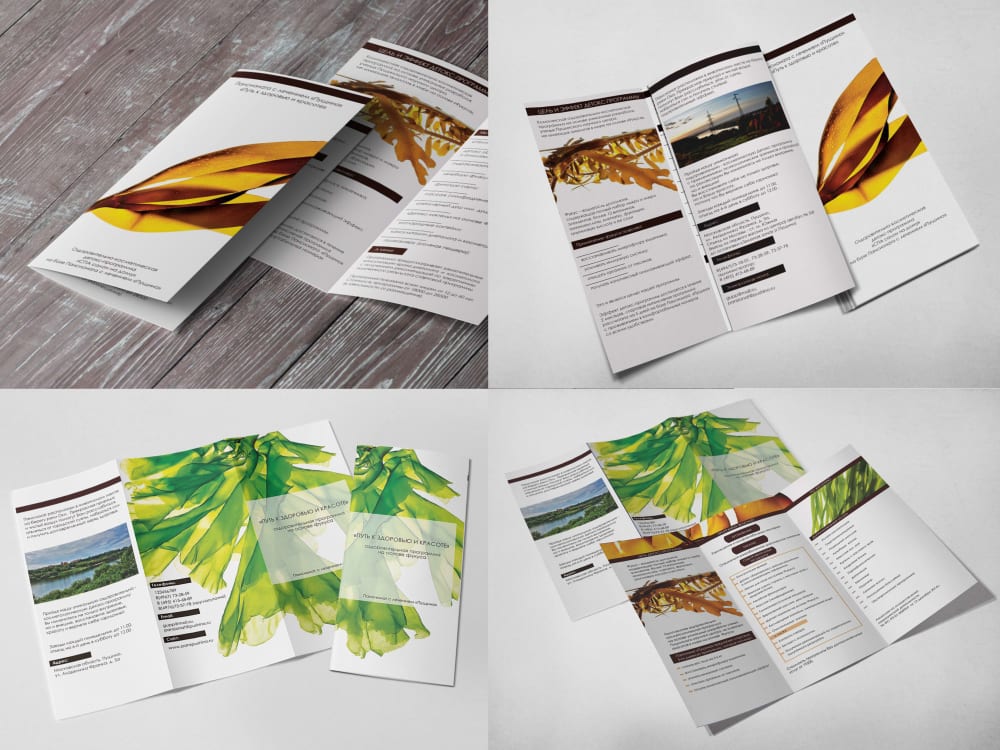 High-Quality Design for Print | Upwork