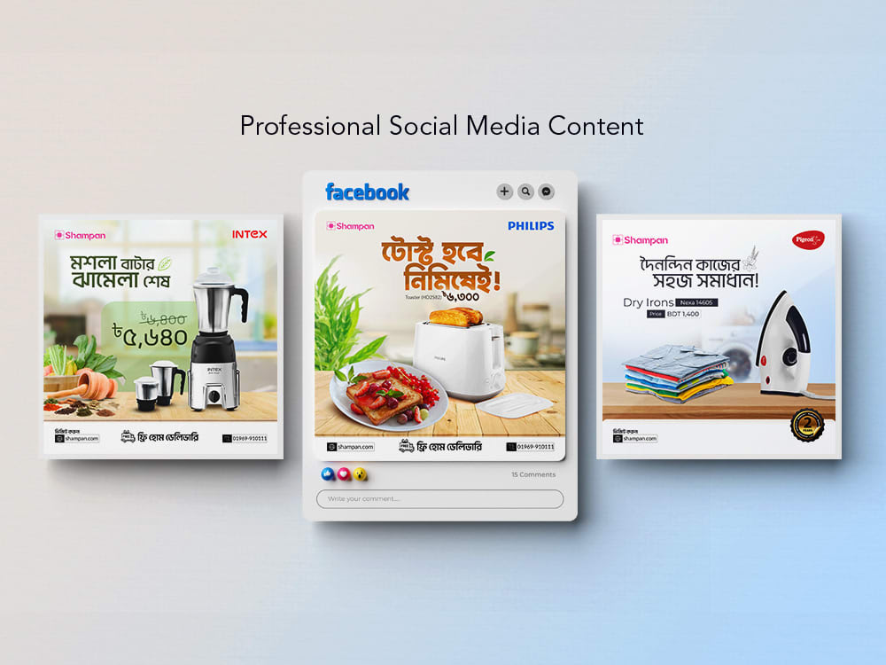 Creative Social media post | Upwork