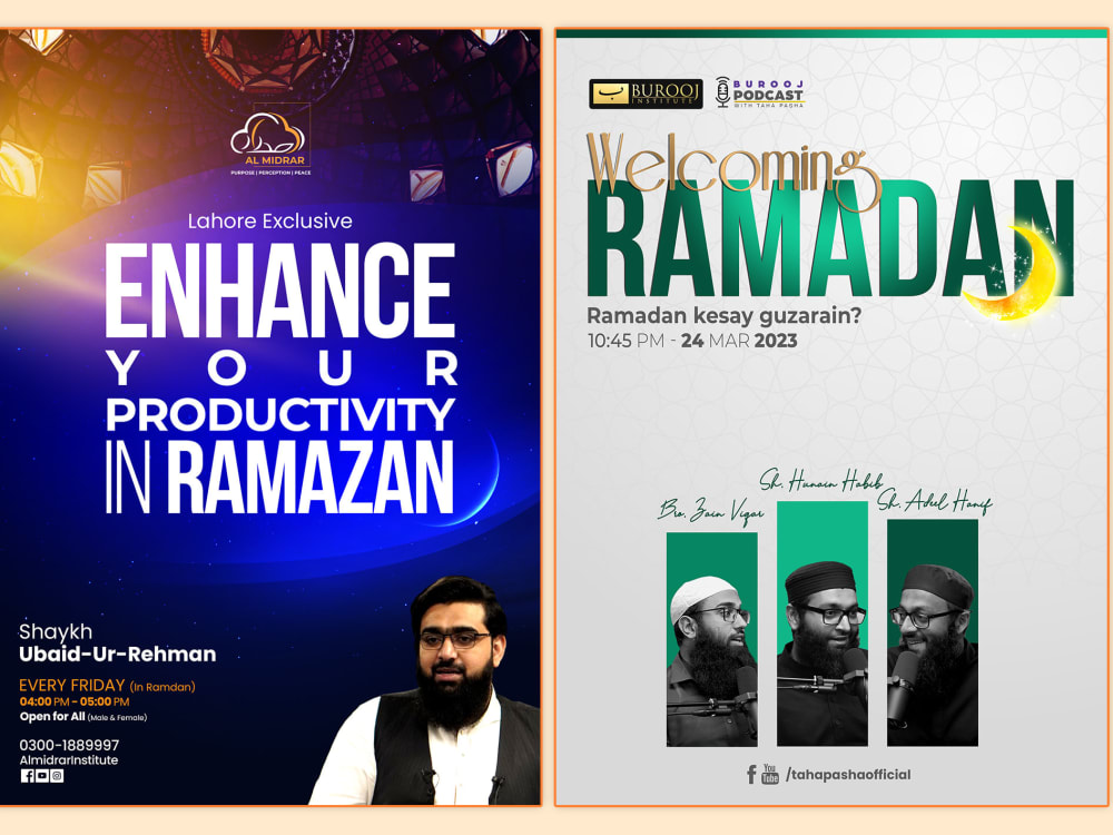 Poster design, Islamic poster design, event poster, promotional poster ...