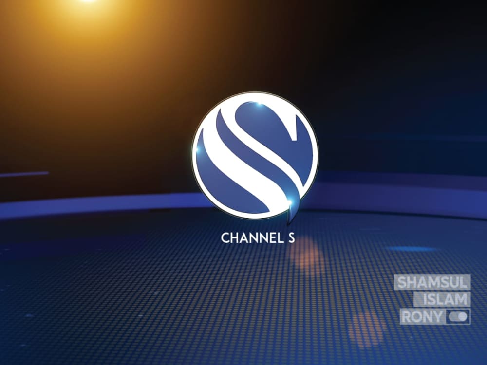 A striking Logo Animation that will make your presentation powerful ...