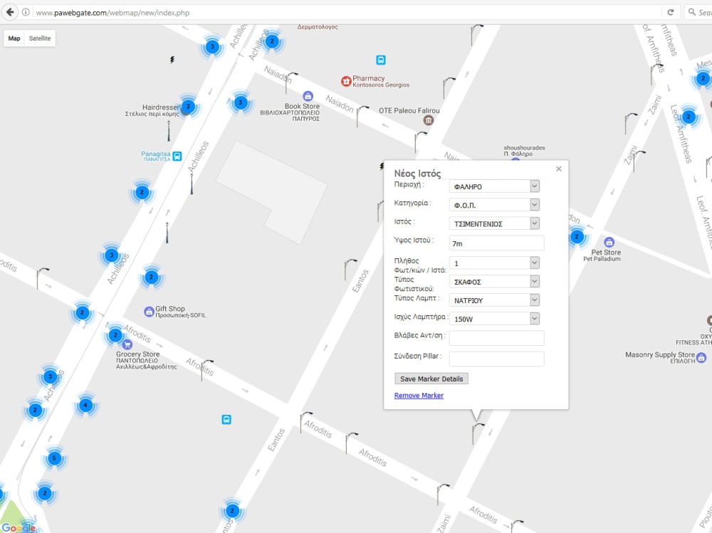 An online map with Google Maps API, online gis, mobile app with maps ...