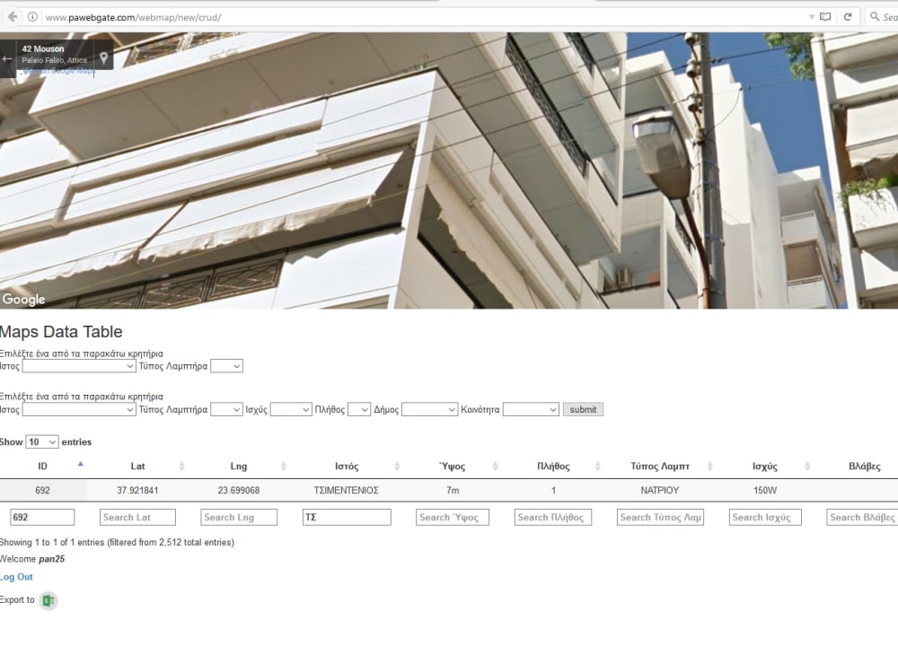 An online map with Google Maps API, online gis, mobile app with maps | Upwork