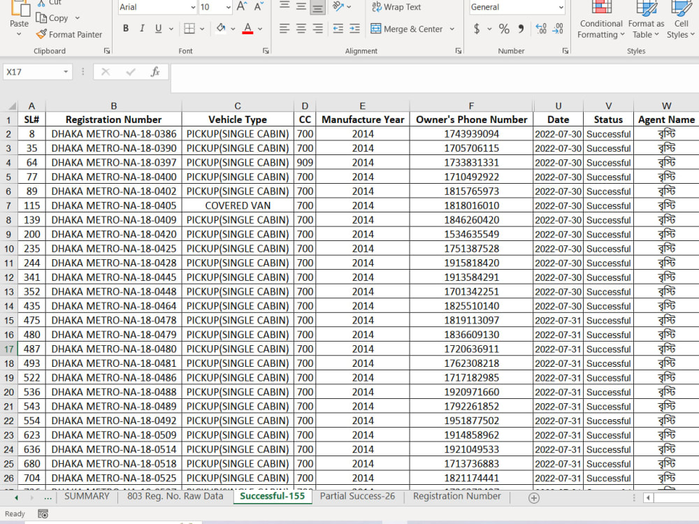 Data entry, copy-paste, web research and ms word, ms excel expert | Upwork