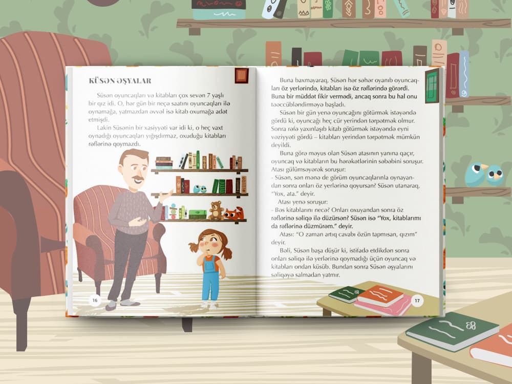 Children's book illustration. Cover Design and Illustration | Upwork