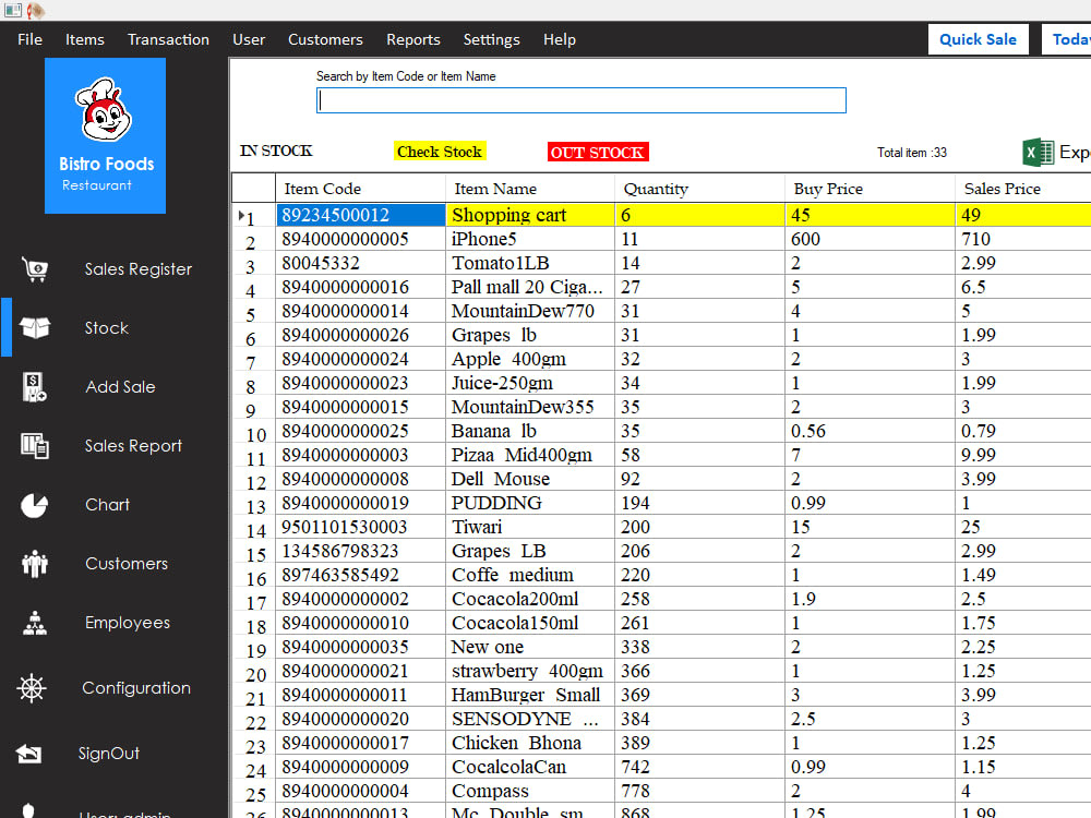 A complete point of sale (POS), ERP, inventory management system | Upwork