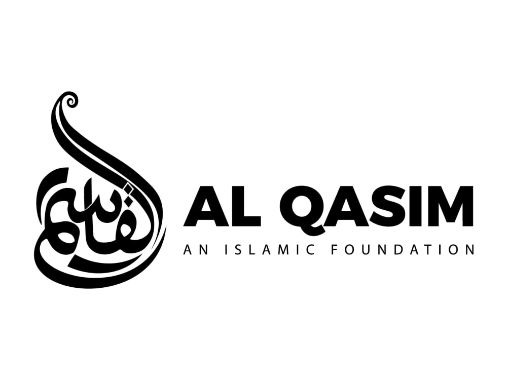 A unique Islamic calligraphy logo design | Upwork
