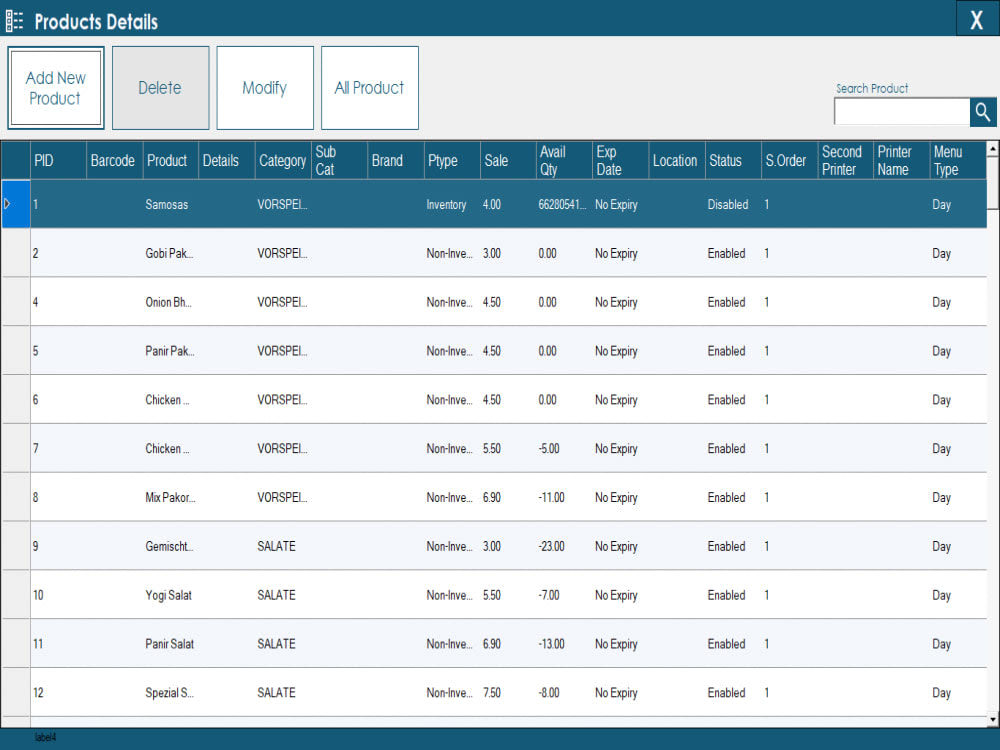 ERP, HRM restaurant and retail pos with online order integration | Upwork