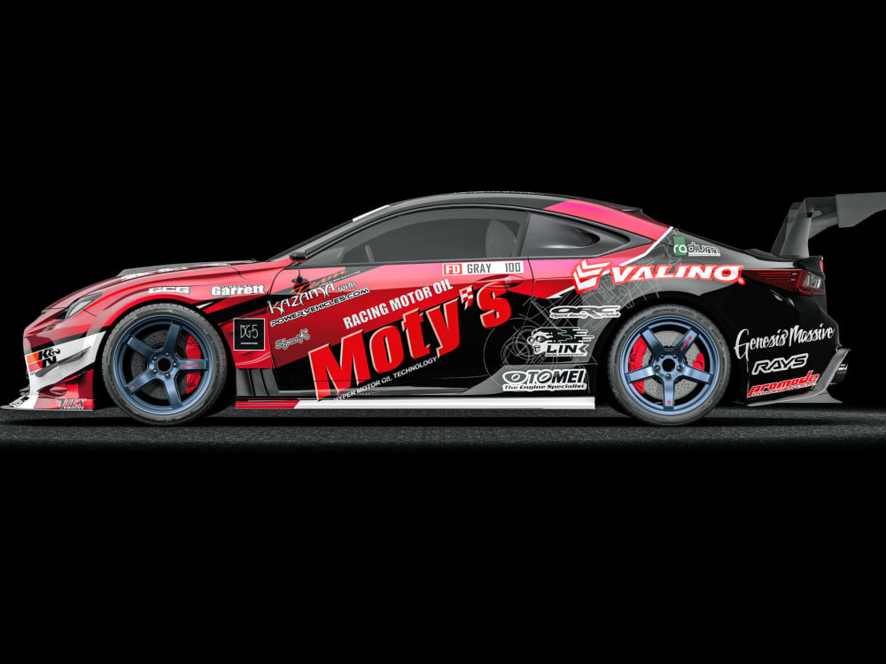 3d car animation, 3d car modeling | Upwork