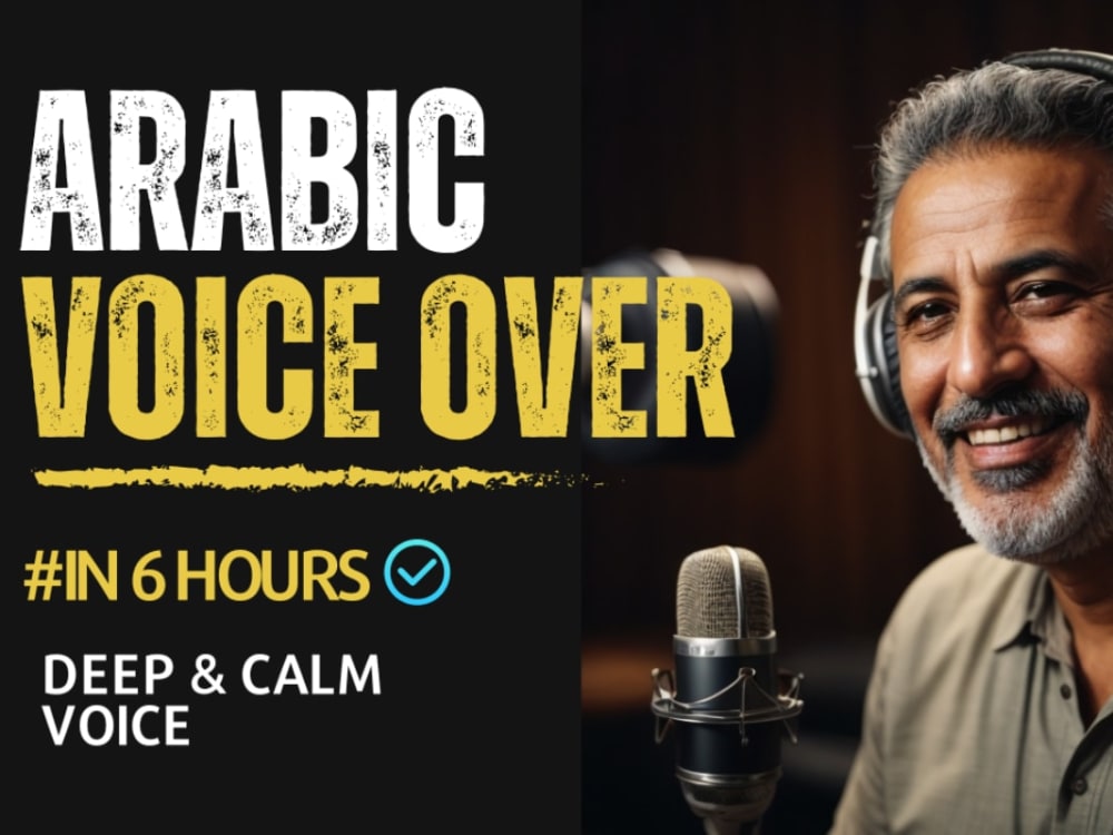 A professional Arabic male voiceover. | Upwork
