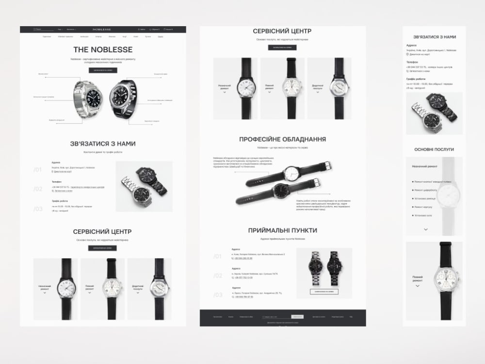 Clear pixel-perfect UX UI design for web & mobile | Upwork