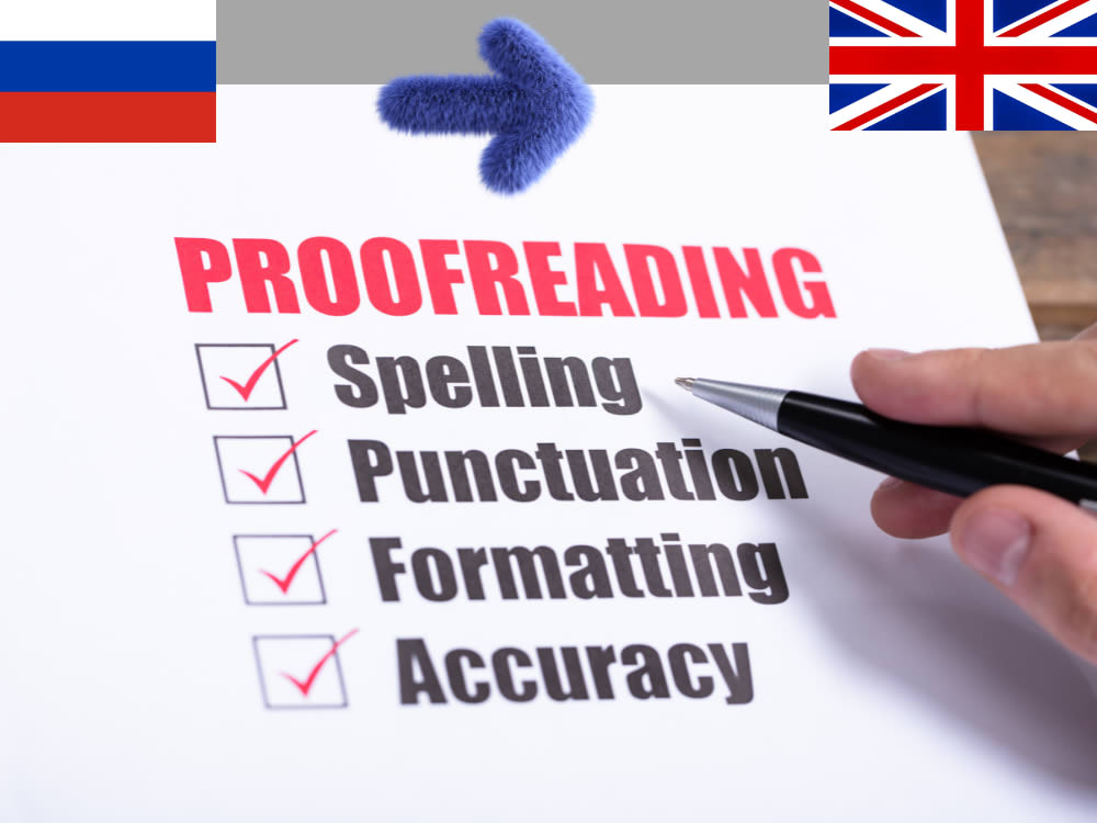 Your document, scripts, content or book in any format edited and proofread. | Upwork