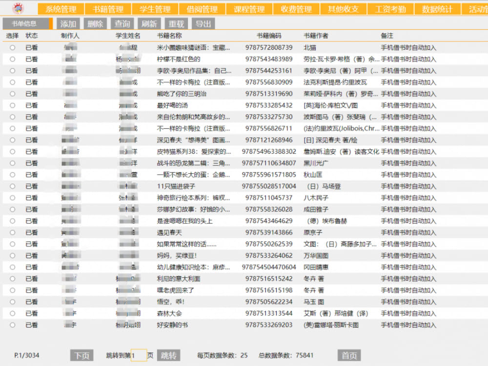 Web App/Website using Full Stack Technologies| Full Stack Web Developer ...