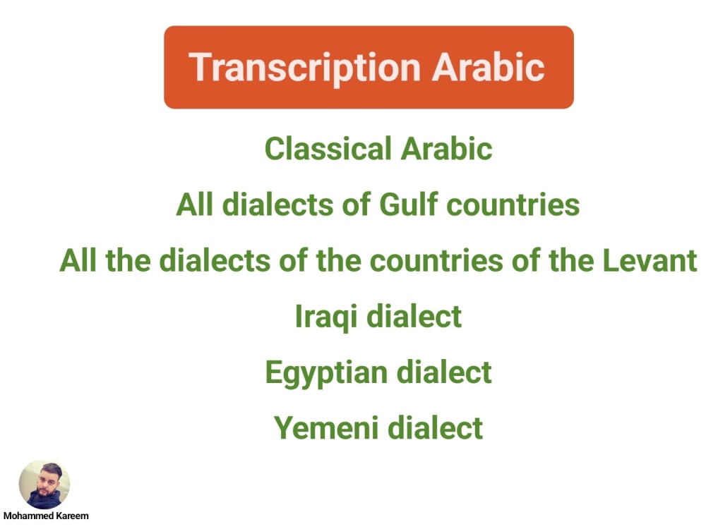 Transcription arabic audio, videos, Convert audio to text, professional ...