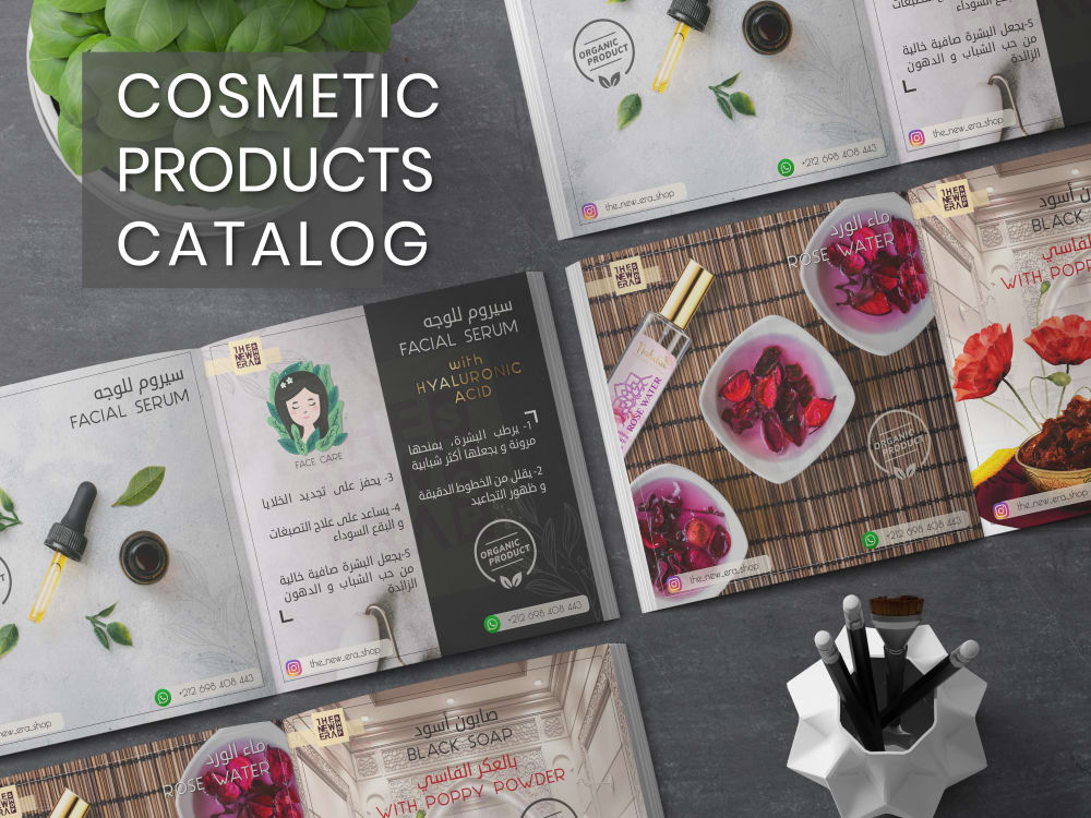 Your a stunning PRODUCTS CATALOG designed only for 35 USD/page | Upwork