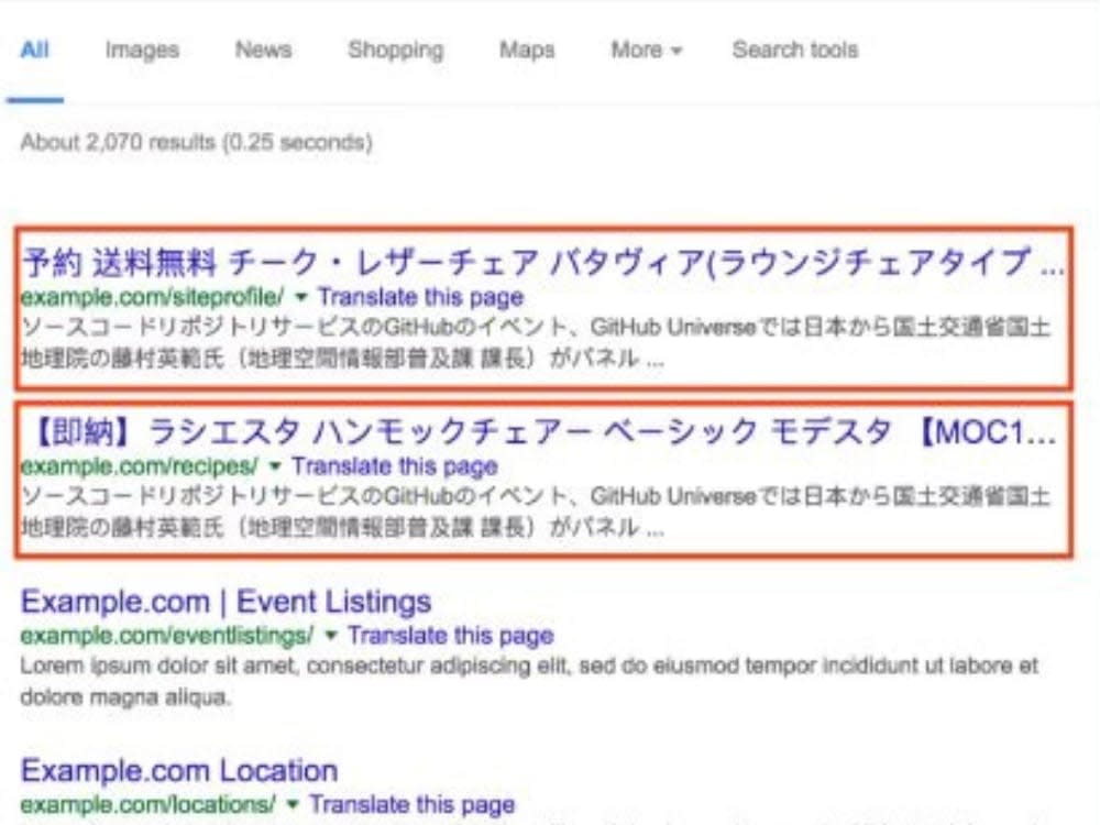 Malware Free, completely Secure website. | Upwork