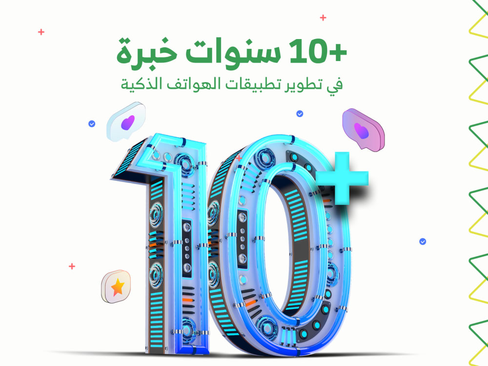 Arabic expert app developer | Upwork