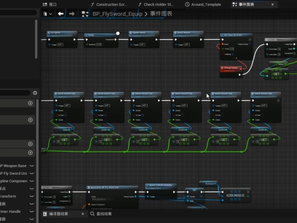 Amazing blueprint assets and realistic effects | Upwork