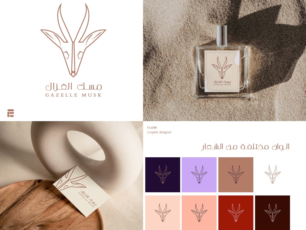 A graet logo for your business | Upwork