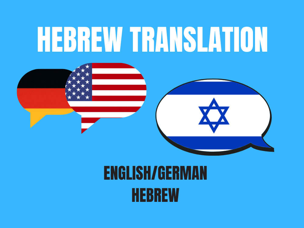 A native-level Hebrew text translation | Upwork