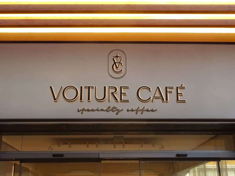 An elegant and classy logo | Upwork