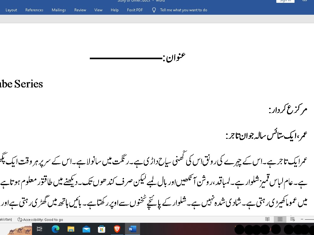 An amazing script with a vast variety of characters. | Upwork