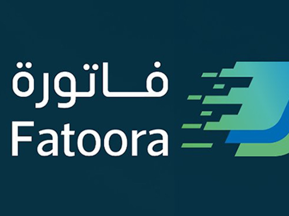 Zatca Phase 2: Trusted by 60 Client(50 already live) Integration within ...