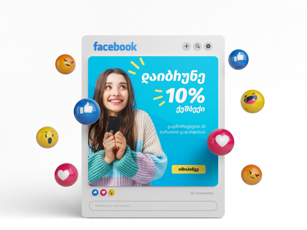 An eye-catching social media post for your brand | Upwork