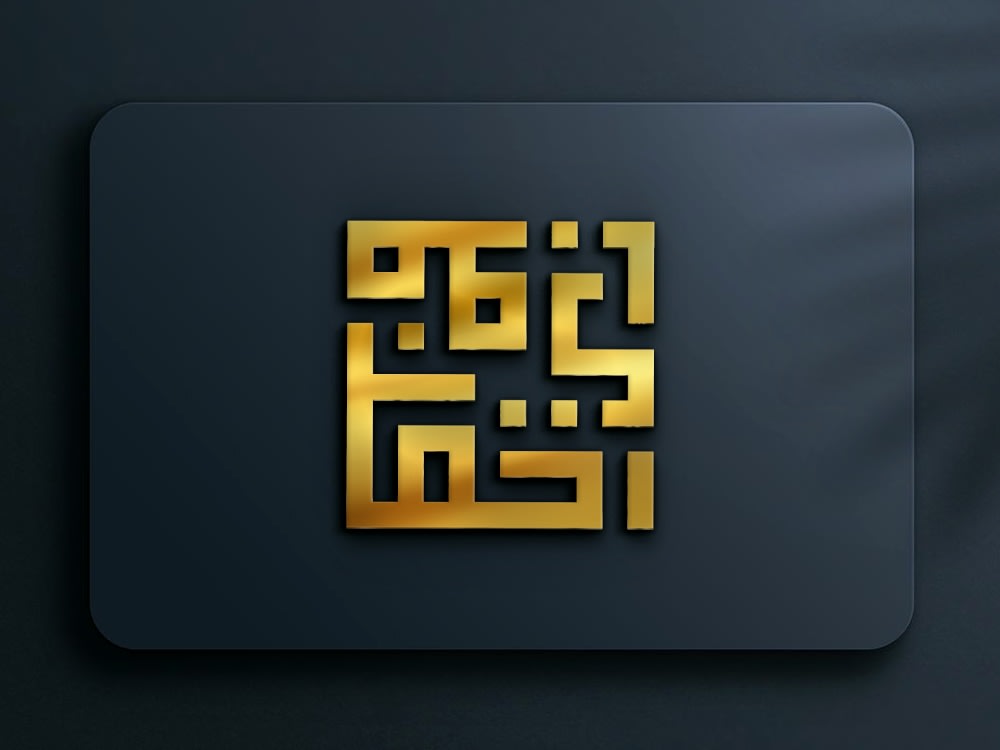 A unique and classy logo. free revision and free mockup. | Upwork