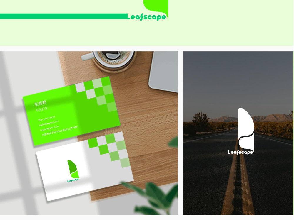 A elegant and aesthetic logo for your company | Upwork