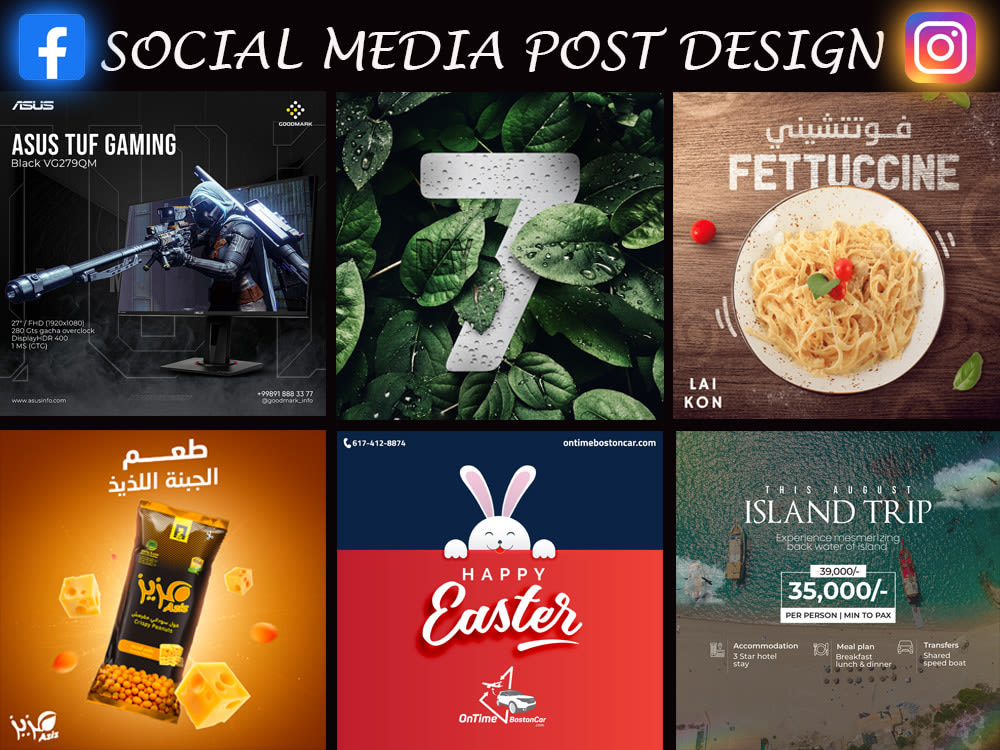 Unique and Professional Social media Post Designs | Upwork