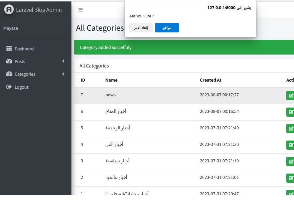 Laravel Developercustom Laravel Appphp Laravel Laravel Expertprogrammer Upwork