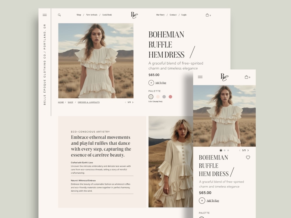 A Visually Engaging Web & Mobile Solution | Upwork