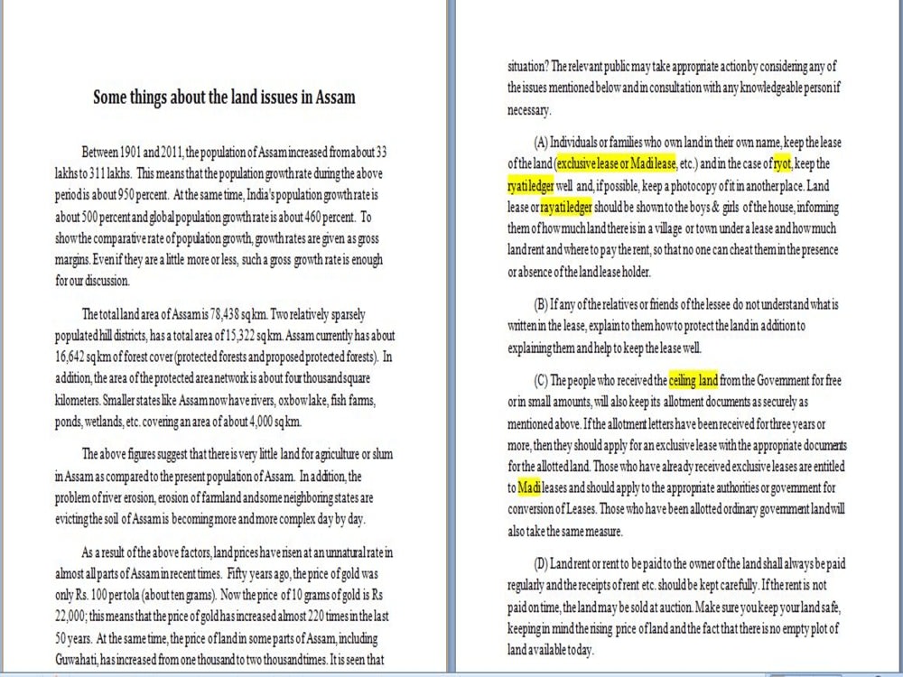 A 2-PAGE article in 24 hrs | Upwork