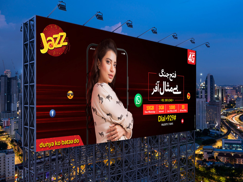 A fantastic and Truly Creative Billboard, Banner, Signage Design | Upwork