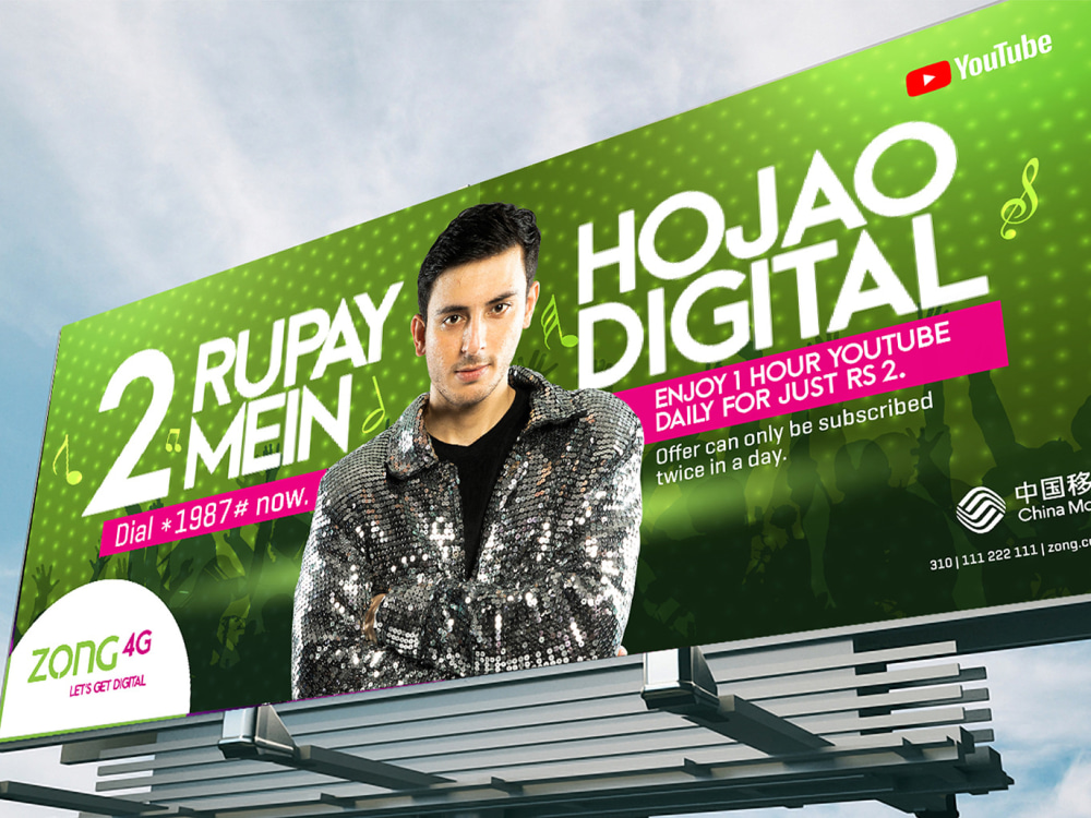 A fantastic and Truly Creative Billboard, Banner, Signage Design | Upwork